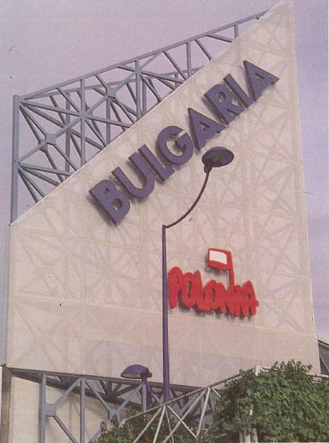 20-04-1992. Queda inaugurada la Exposición Universal de Sevilla ...