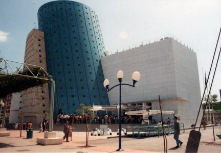 20-11-1989. Se elige el proyecto del arquitecto Juan Ruesga para el ...